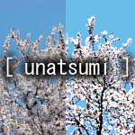 unatsumi