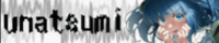 unatsumi